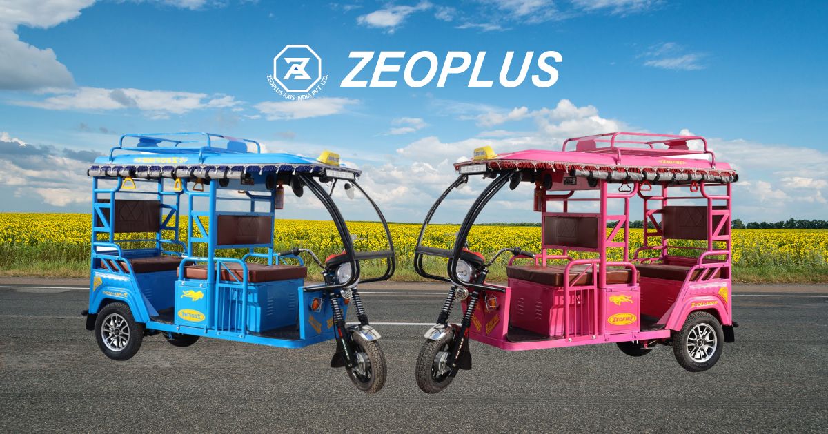 Home - Zeofine