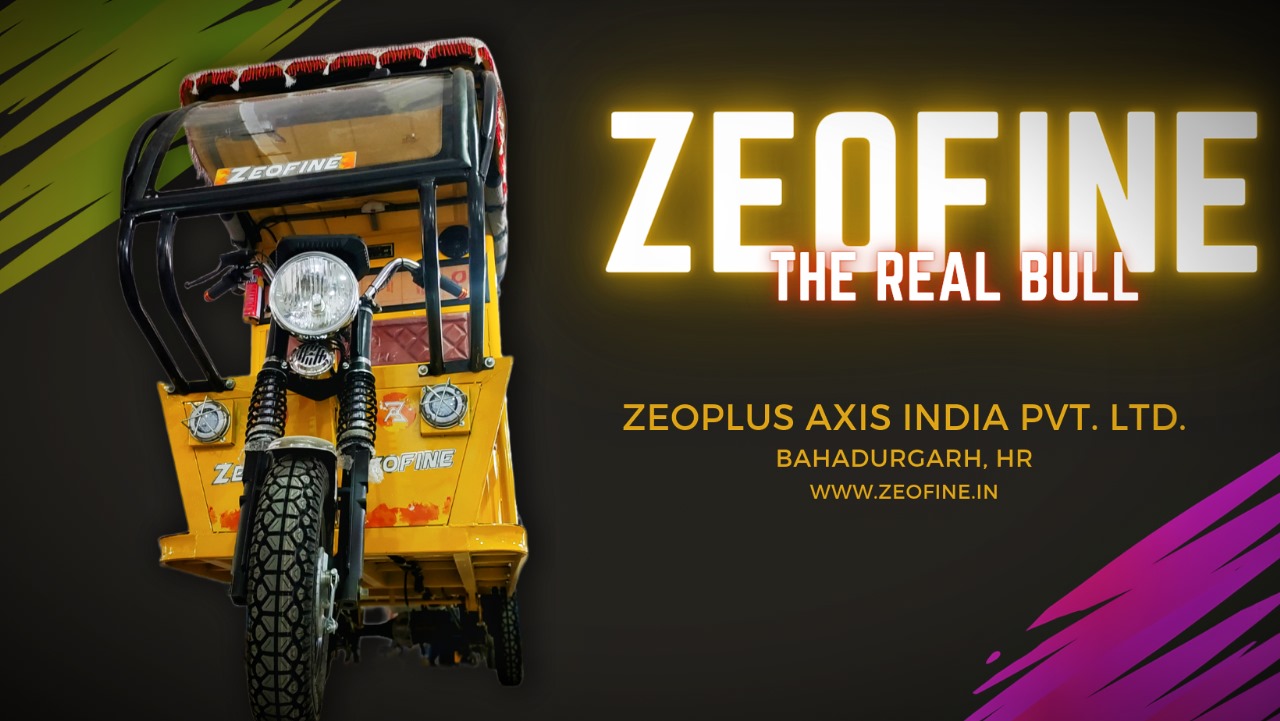 Zeofine - 60 Volt - Zeofine